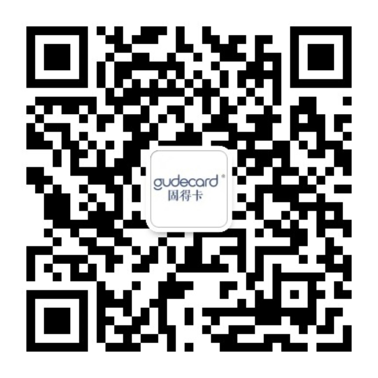 固得卡打印机 | RFID智能卡个性化打印专家 | Gudecard Printer